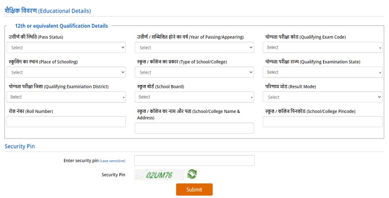 NEET Application Form 2025: Essential Registration Guidelines and ...