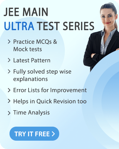 List of Exam Centres for JEE Main 2025 - CareerOrbits